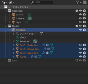 Blenderでアニメーション付モデルをGLBで書き出すエクスポート設定 | Blender-Box